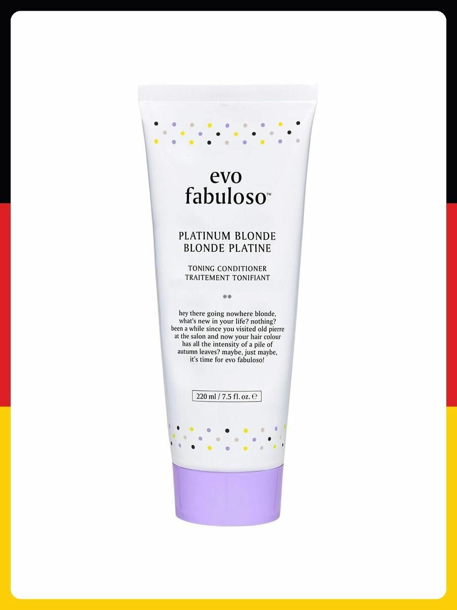 Тонирующий кондиционер Evo Fabuloso Platinum Blonde 220 мл