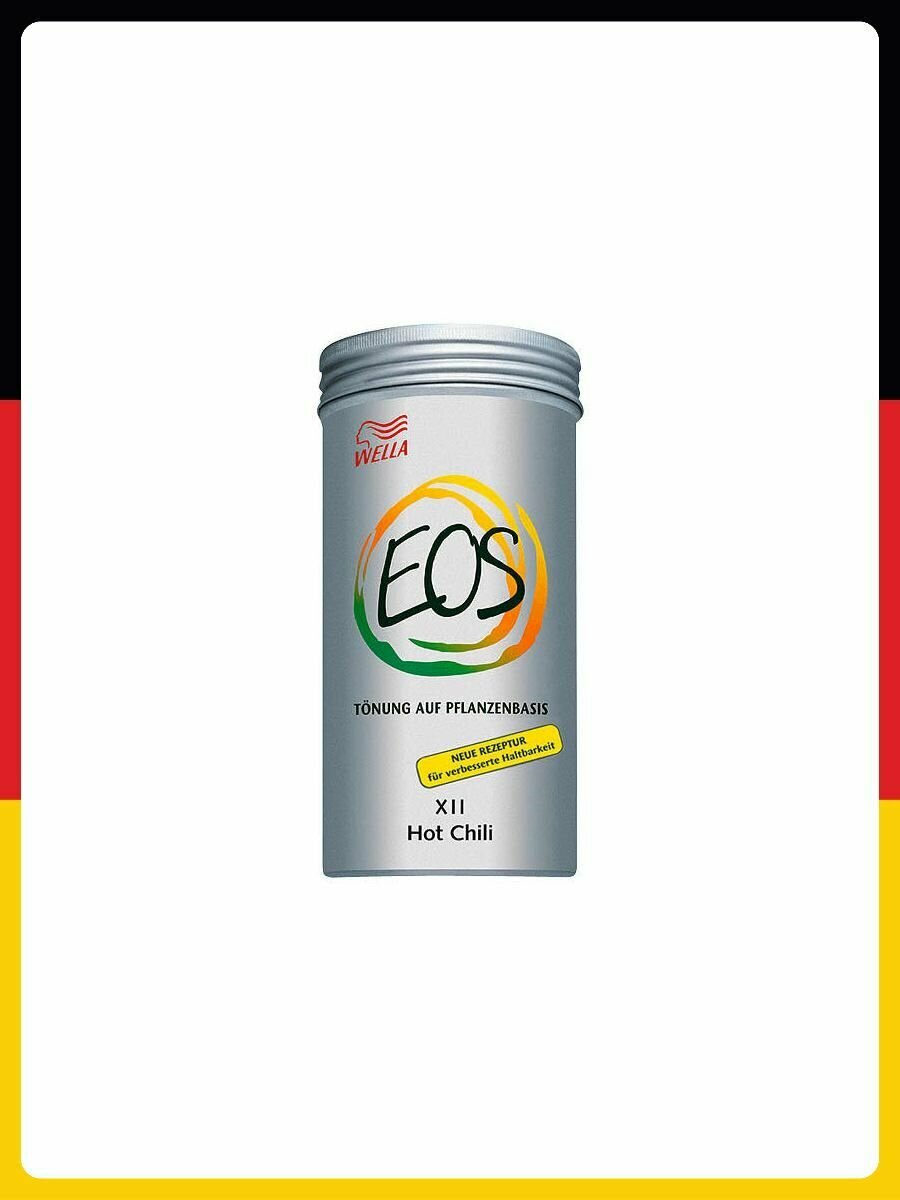 Краска для волос EOS Tint VI Saffron, 120 г