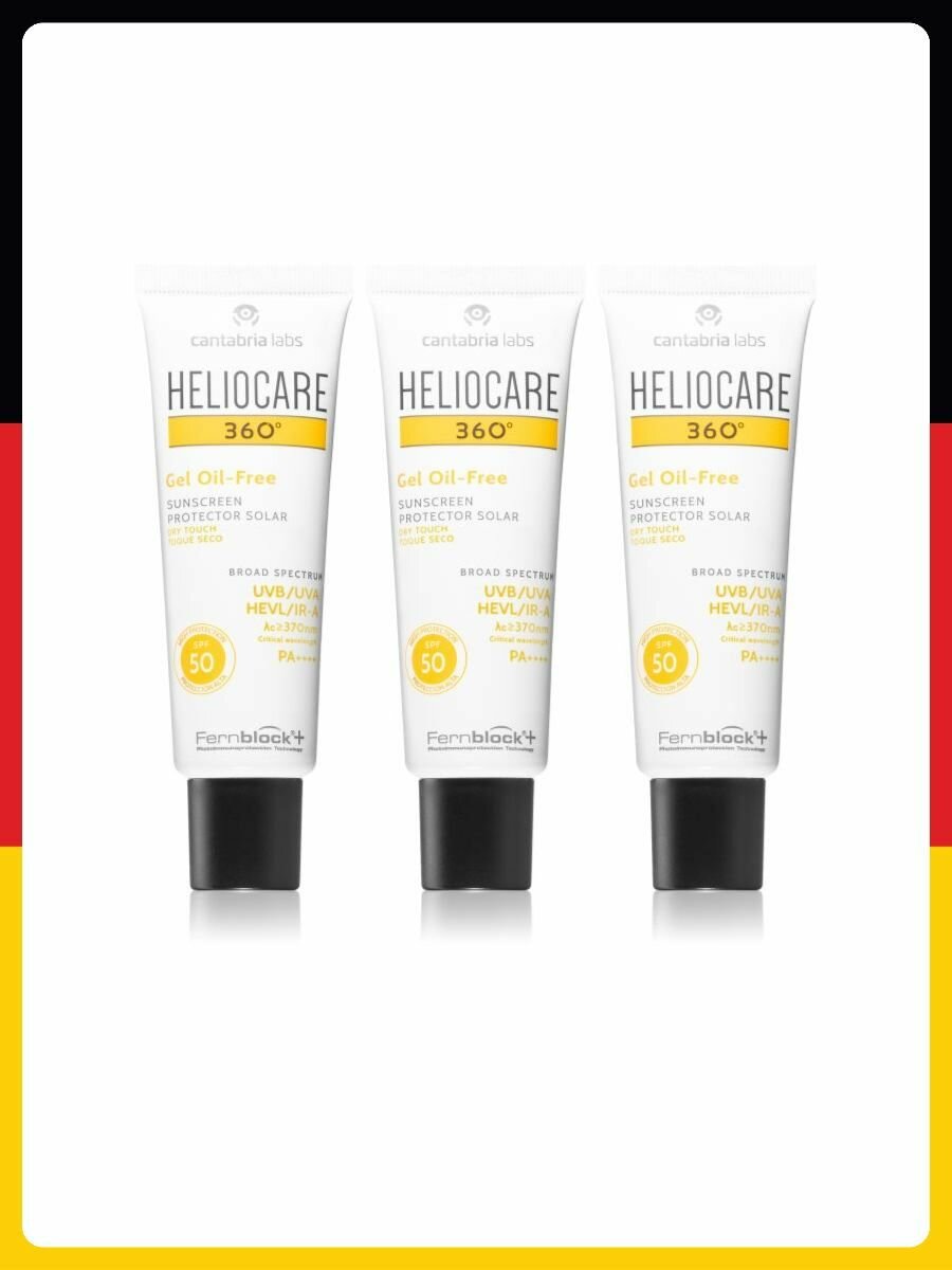 Средство солнцезащитное HELIOCARE 360 Gel Oil-Free Tanning Gel SPF 50, 3х50 мл