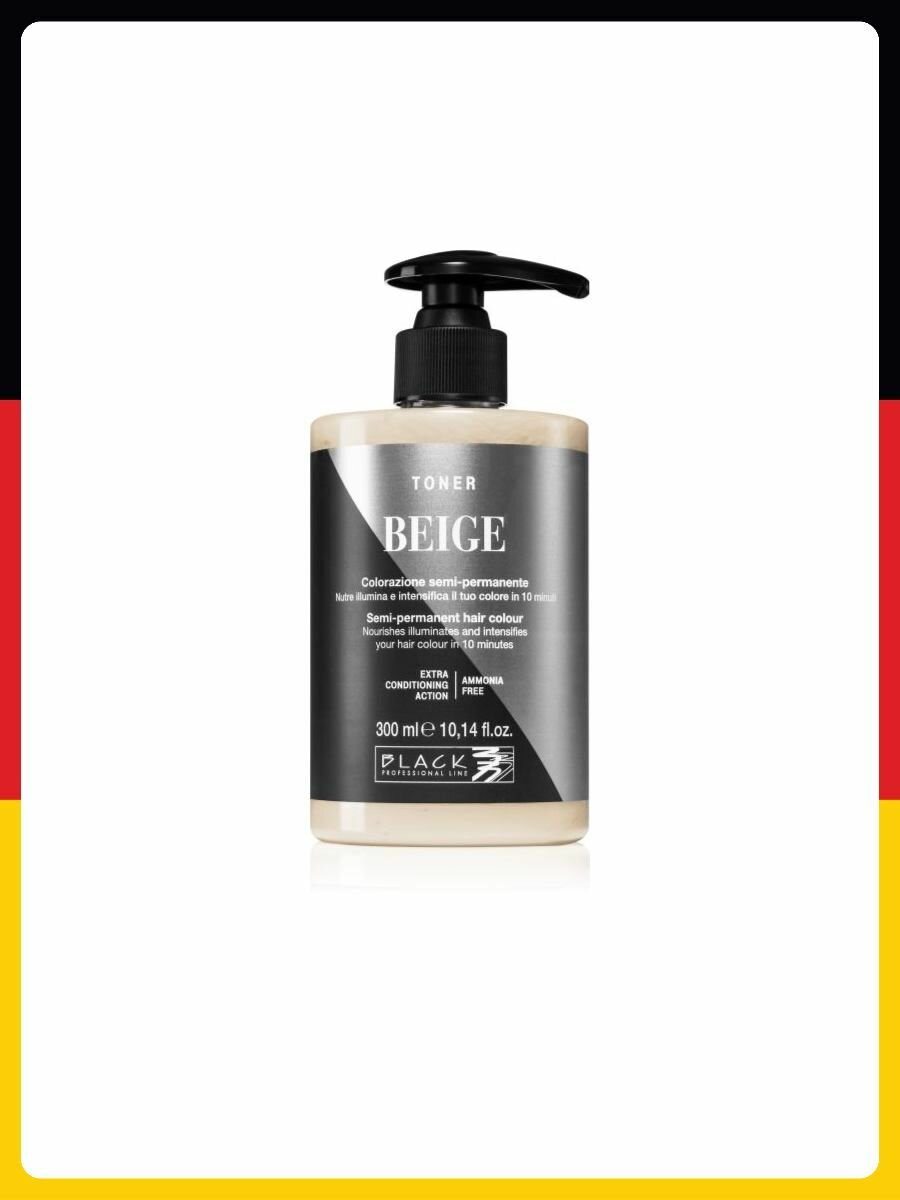 Средство тонирующее Black Professional Line Toner for natural shades Beige, 300 мл