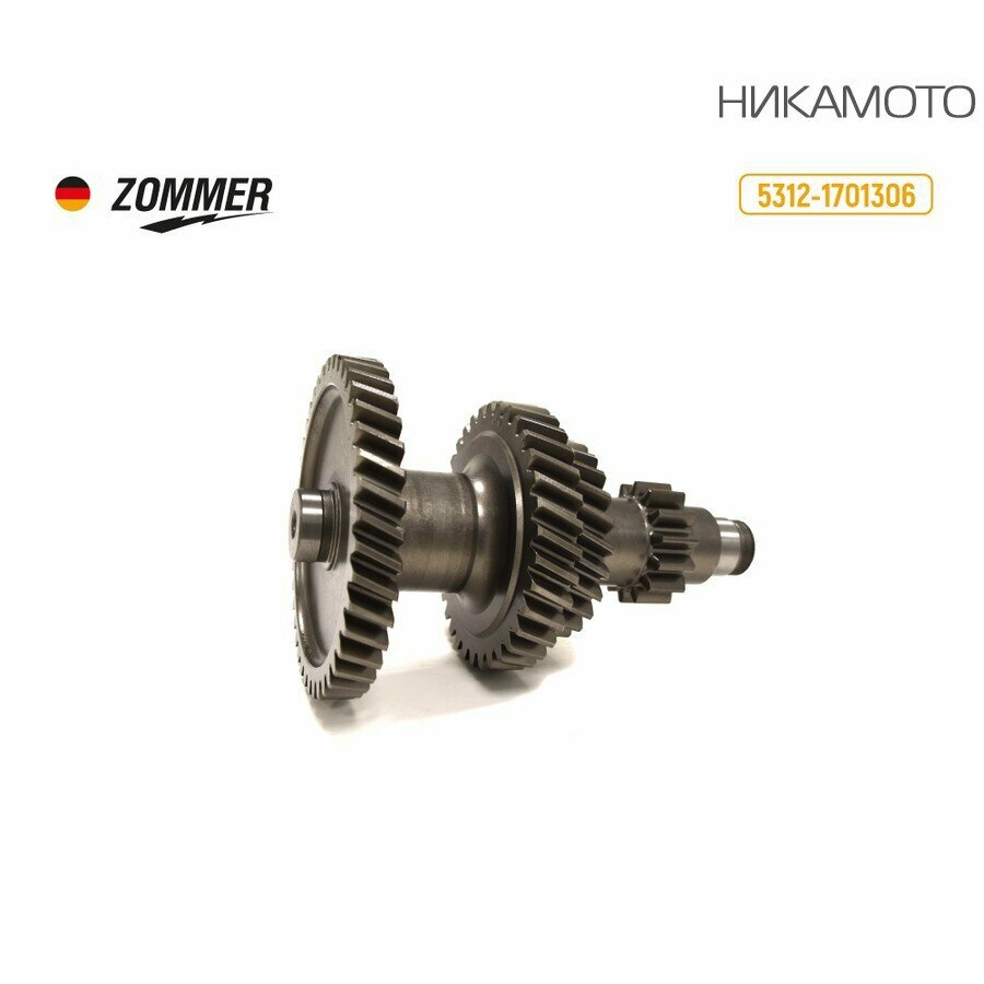 ZOMMER 52170105010 Блок шестерен КПП ГАЗ 53, 3307, ПАЗ (c/о) под гайку (вал промежуточный) ZOMMER 52170105010