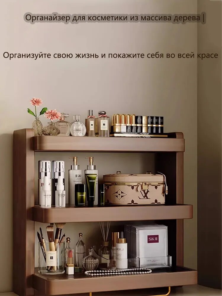 Полка Настольная, 52х20х40 см