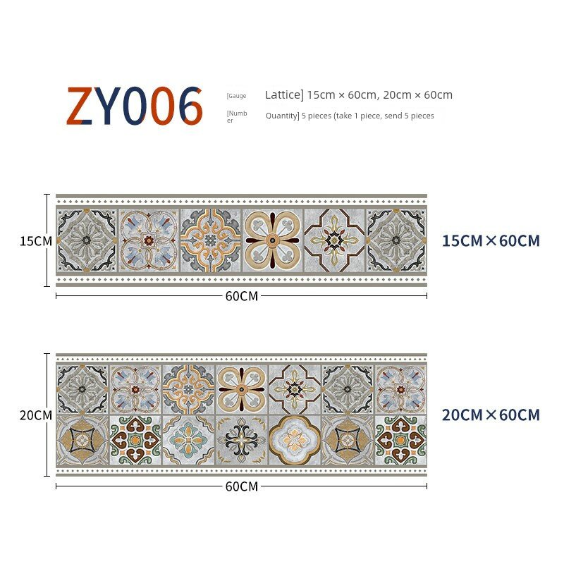 Наклейки на ступени, самоклеящийся плинтус, наклейки на стену, защитные полосы для углов и краев ступеней, декоративные