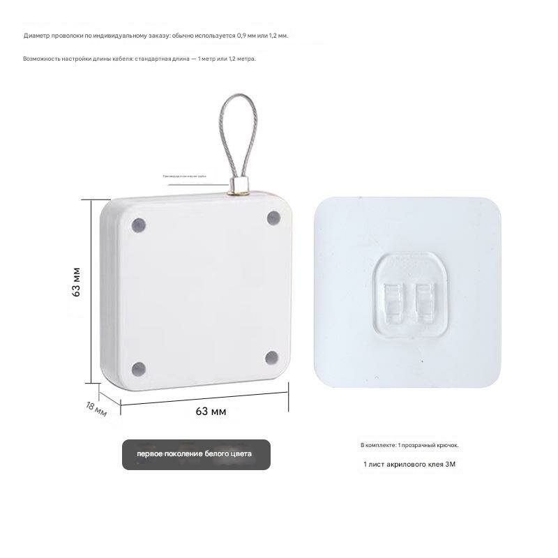 OK100 Переносной дверной доводчик для домашнего использования, не требует сверления, шнуровой, доводчик с мягким закрыванием, сила тяги 1000G