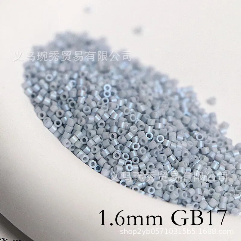 Старлайт Антик бусины стеклянные 1,6 мм 1.6mm 10g 1800pcs, GB17
