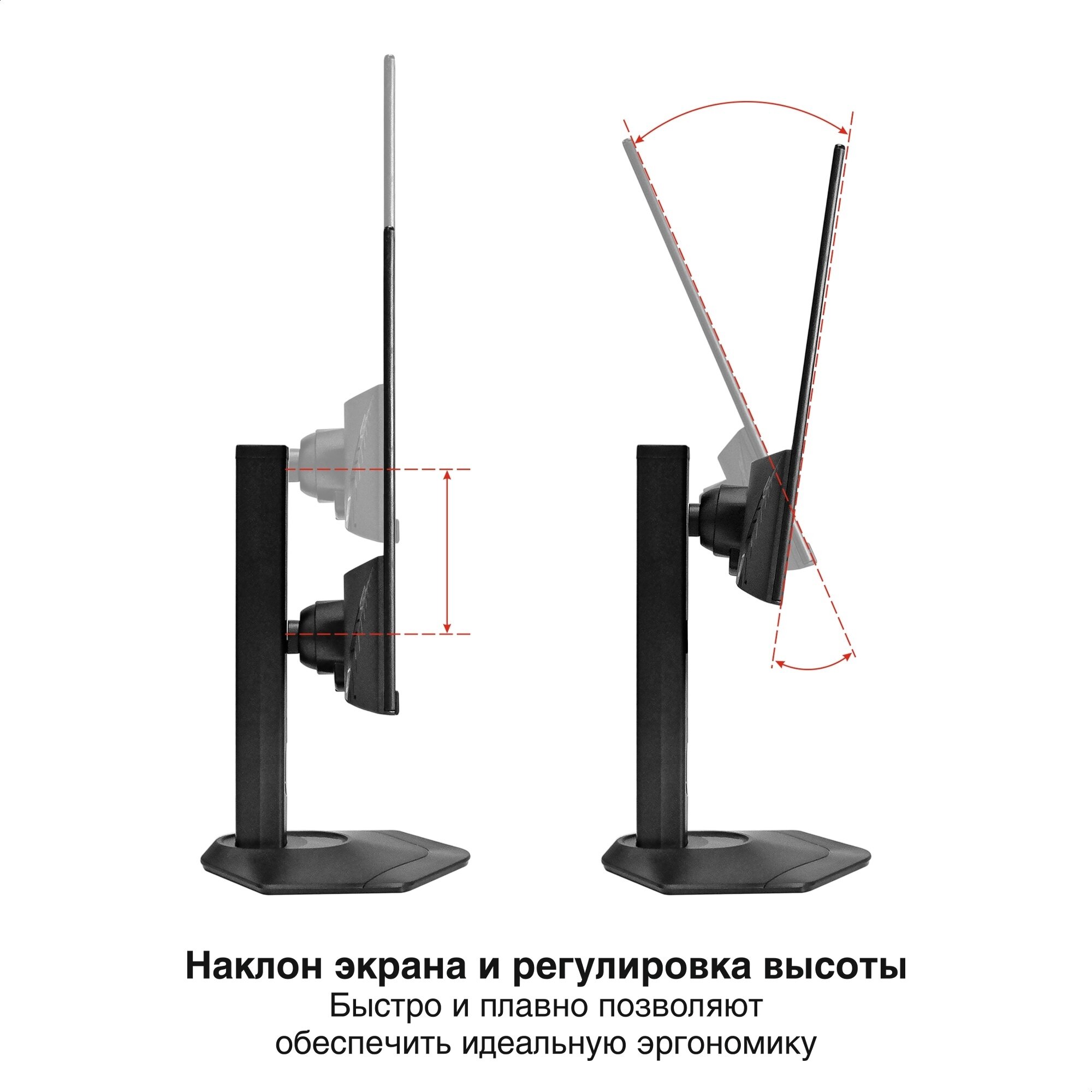 Монитор 23.8" ExeGate ProSmart EZ2400C IPS 1920x1080, 75 Гц, 3 мс, 16:9, 250 кд/м², VGA, HDMI 2.0, DP 1.2, USB, 3.5 Jack, динамики (2x3 Вт), FreeSync, черный — фото 1