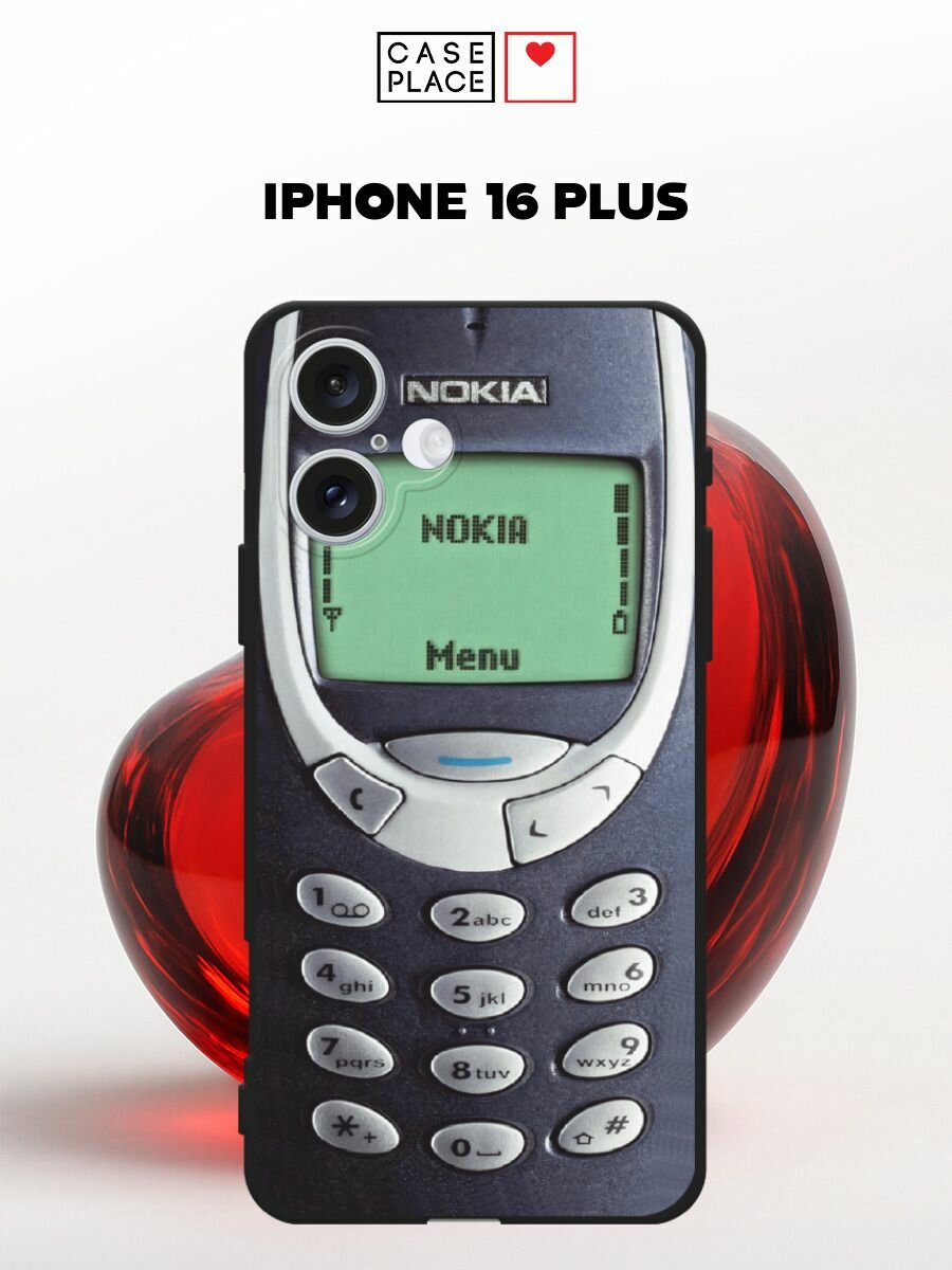 Черный матовый чехол на Apple iPhone 16 Plus / Айфон 16 Плюс с принтом В виде Нокиа