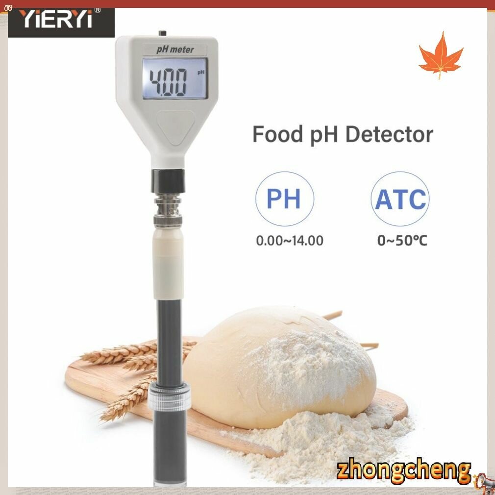 Цифровой пищевой pH-метр для теста, мяса, сыра, питьевой воды, пивоварения и продуктов питания