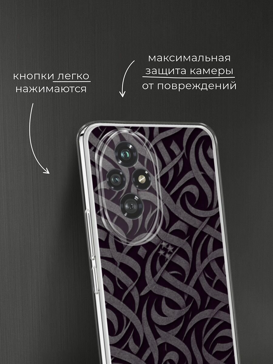 Чехол на Honor 200 / Хонор 200 с принтом Металлическая паутина — фото 1