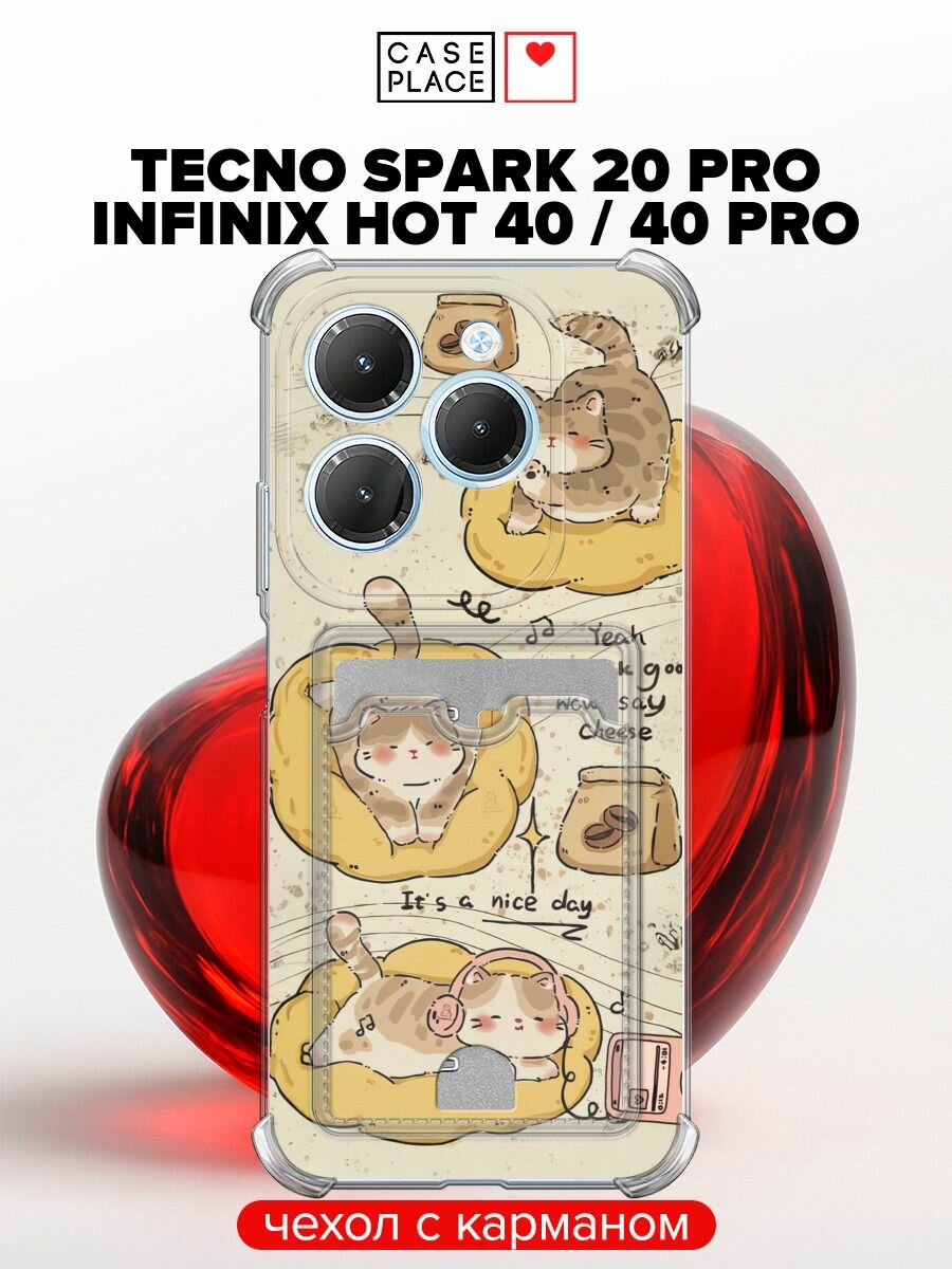 Чехол на Tecno Spark 20 Pro/20S Pro (Текно Спарк 20 Про/20S Pro) с картой и принтом Чилловый котик