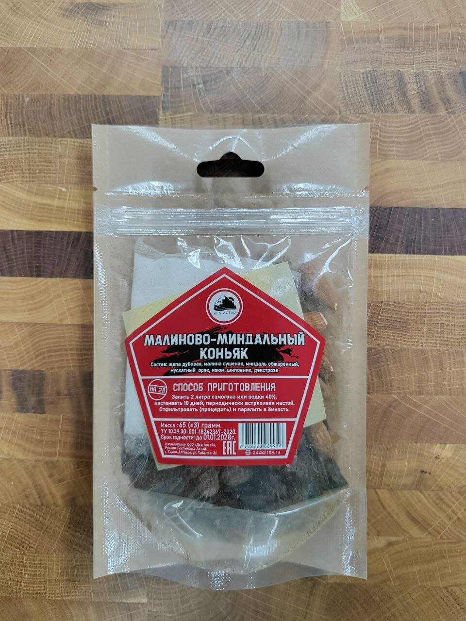 Набор трав и специй для настойки "Малиново-миндальный коньяк" Дед Алтай, 65 гр, 1 шт.