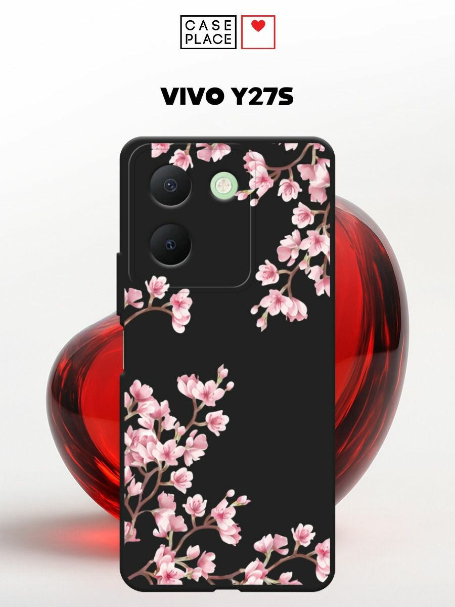 Черный матовый чехол на Vivo Y27S / Виво Y27S с принтом Весенняя сакура