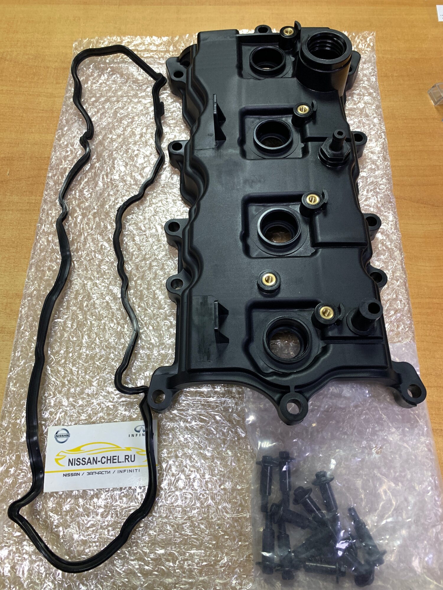 Крышка клапанная NISSAN QR25DE, болты 12 шт, прокладка, сапун T31, J32R,