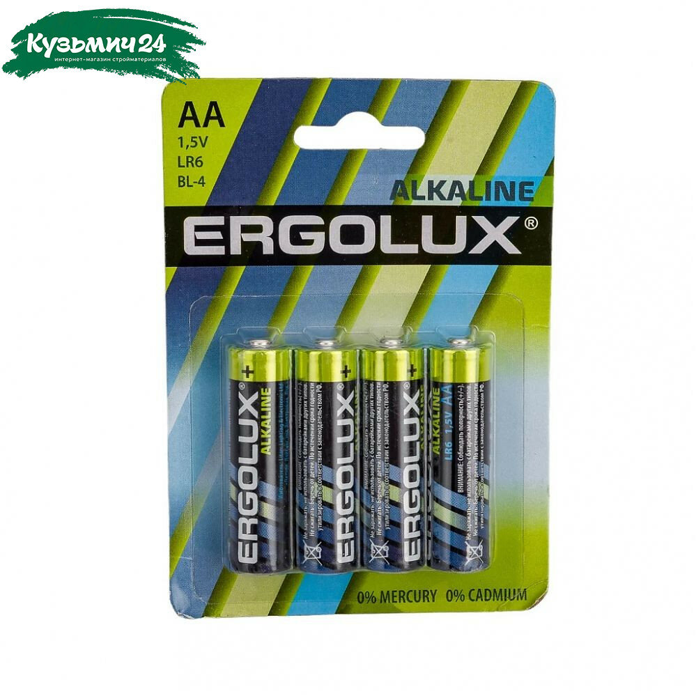 Элемент питания Ergolux LR6 Alkaline BL-4 АА алкалиновый, 4 шт, блистер