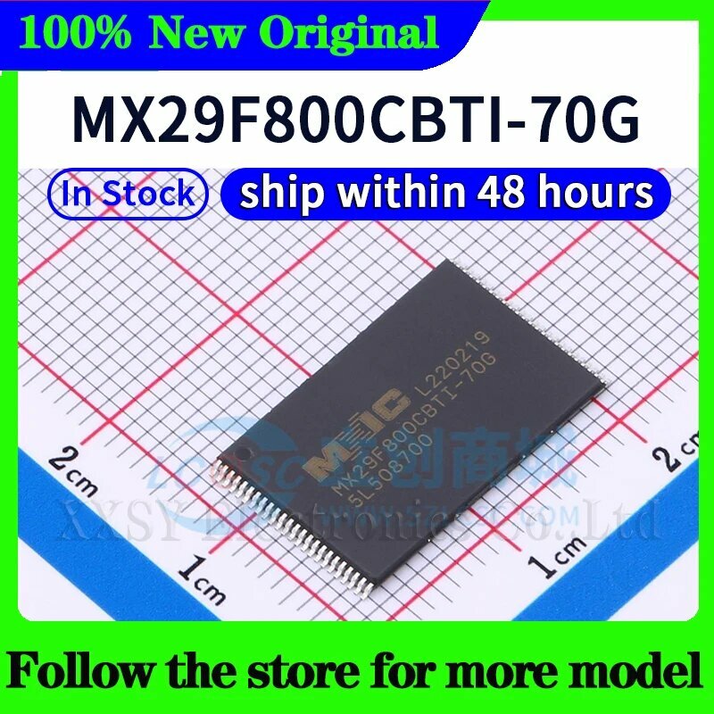 MX29F800CBTI-70G хранилище