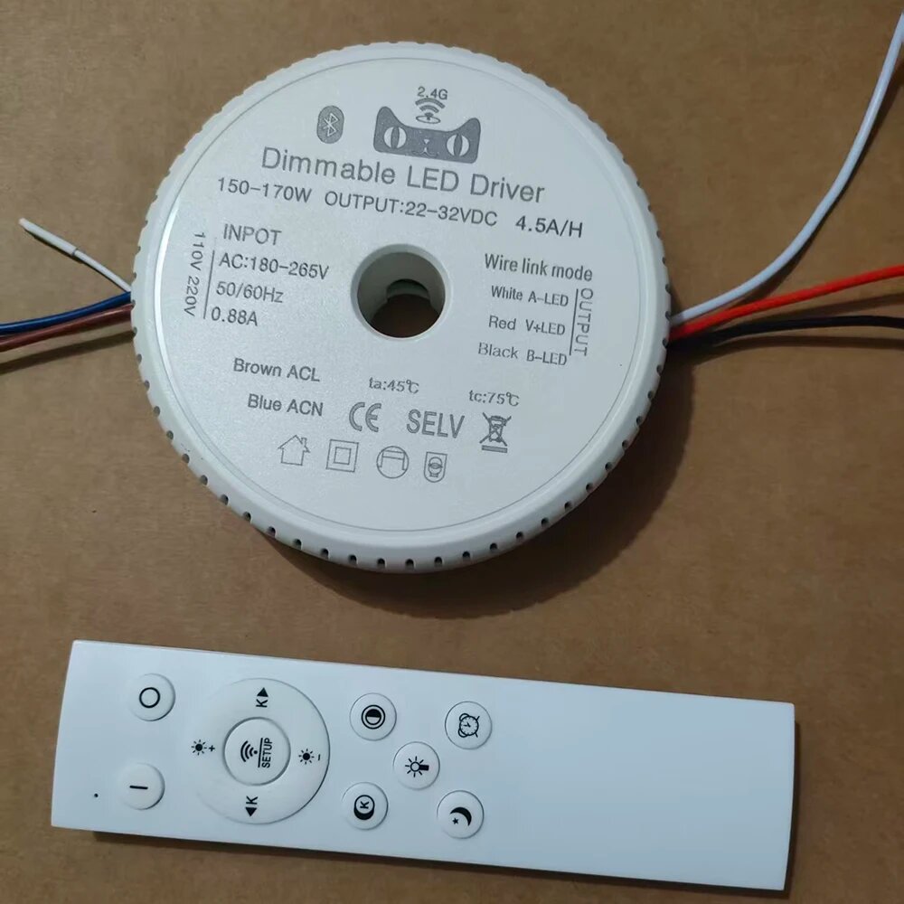 JHC Трансформатор освещения 22-32В 4.5A