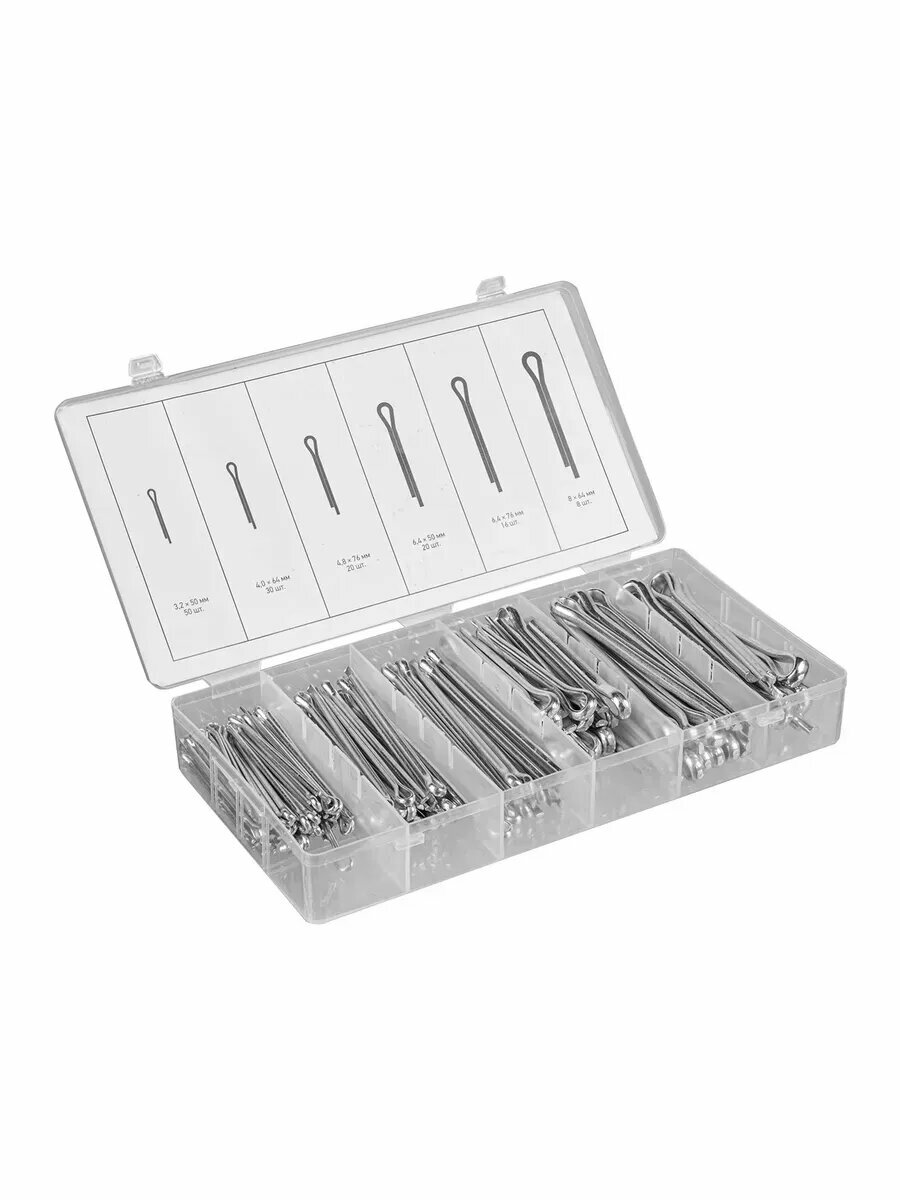 Шплинты, набор для фиксации крепежа, 144 шт, 47603