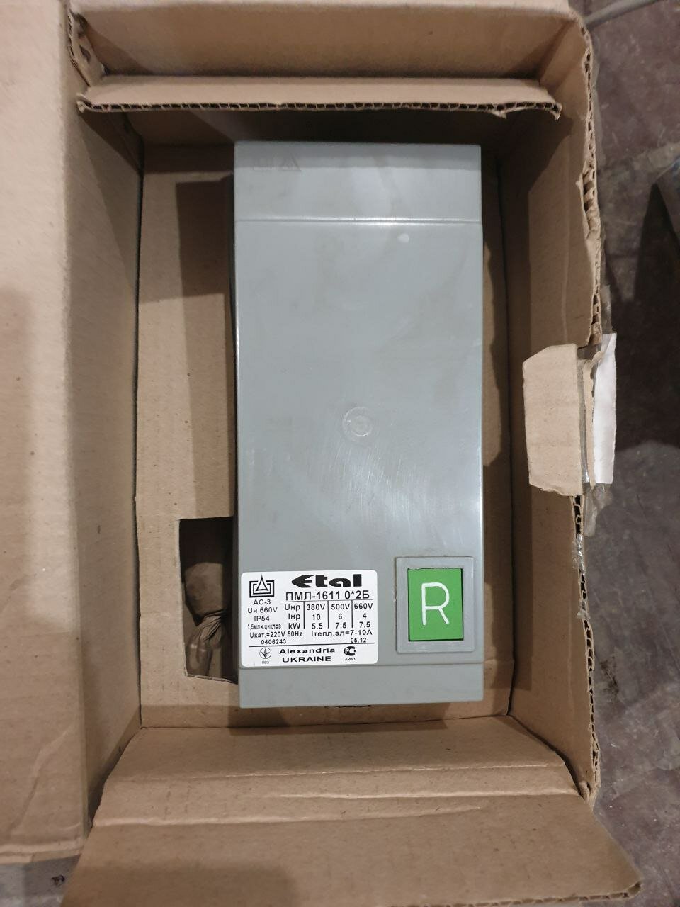 ПМЛ-1611 0*2Б Этал, Пускатель реверсивный Зп, 10A AC-3, Uкат. 380V AC, Iт. р. с РТЛ, в корпусе IP54, доп. контакт: 1но+2нз.