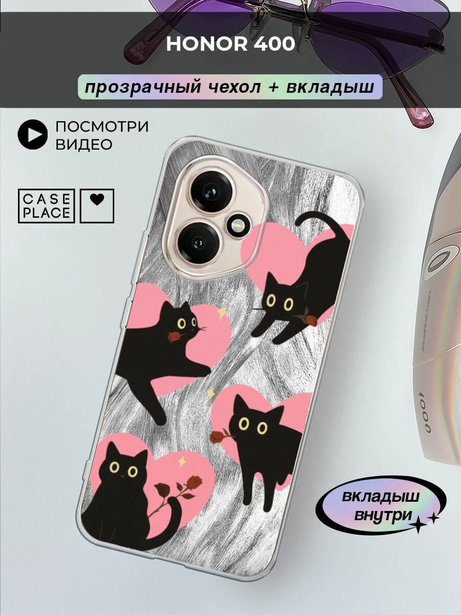 Чехол на Honor 400 / Хонор 400 с блестками и принтом Котики с розой
