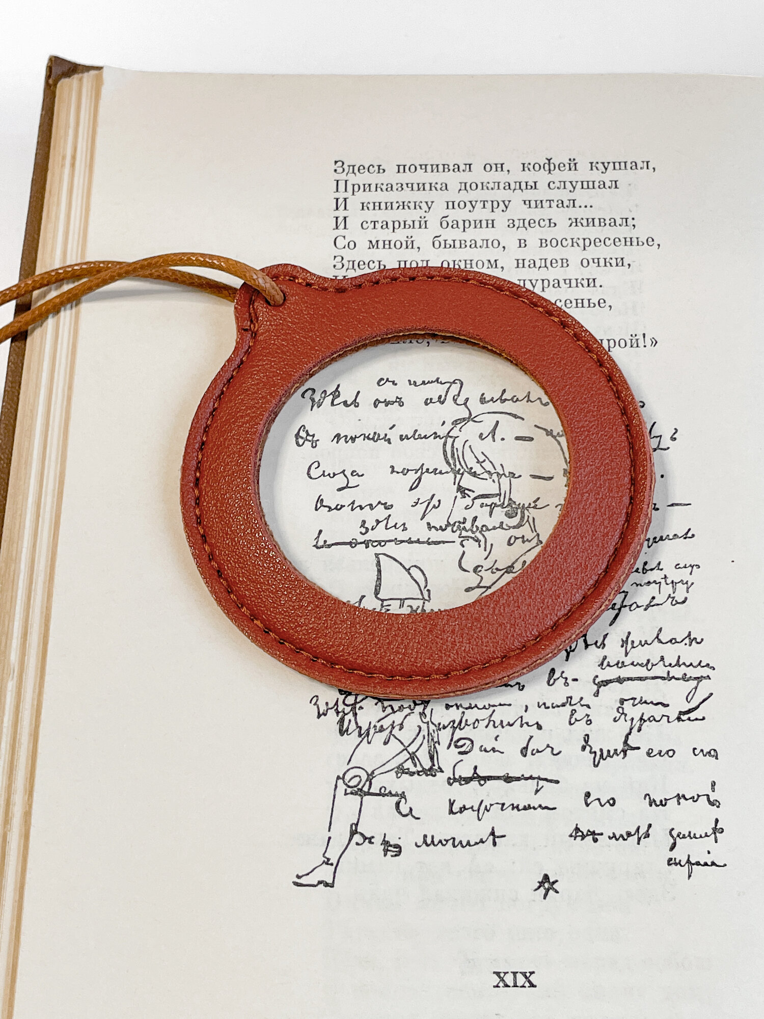 Лупа на шнурке на шею для чтения, увеличительное стекло, лупа карманная, стеклянная, линза, красная