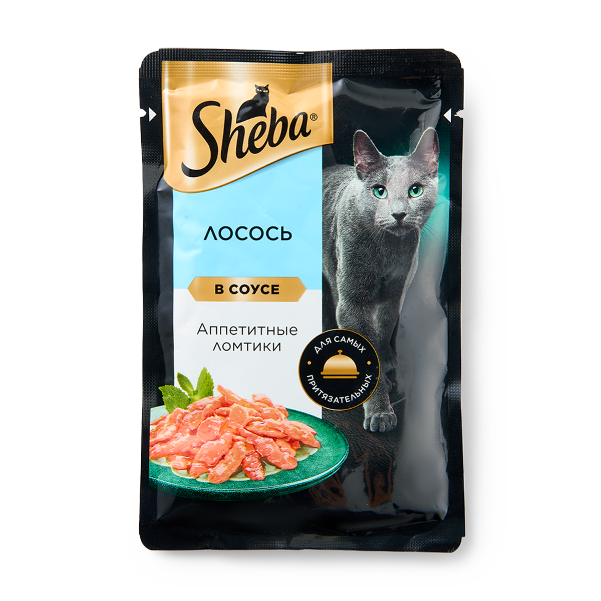 Влажный корм для взрослых кошек Sheba, лосось, ломтики в соусе, пауч, 75 г