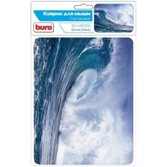 Коврик для мыши Buro BU-M10033 рисунок/волна
