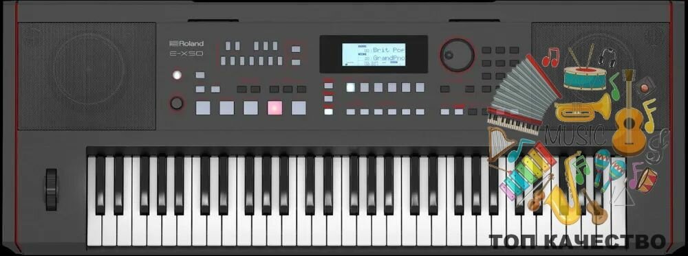 Roland E-X50 / 61-клавишный / Высококачественный клавишный синтезатор