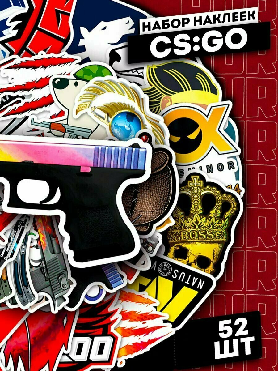 Набор самоклеящихся виниловых наклеек Counter-Strike CS: GO 52 шт.
