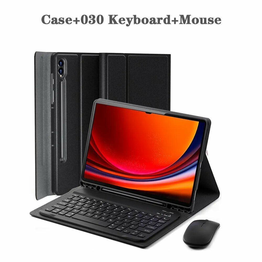 Чехол для планшета Samsung Galaxy Tab S8 / S9 / S10 Ultra 14.6 дюймов, русская клавиатура(черное)