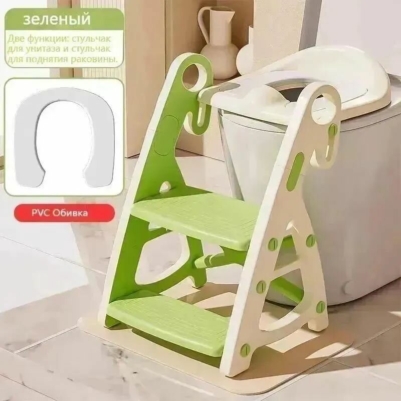 Аксессуары для детского горшка