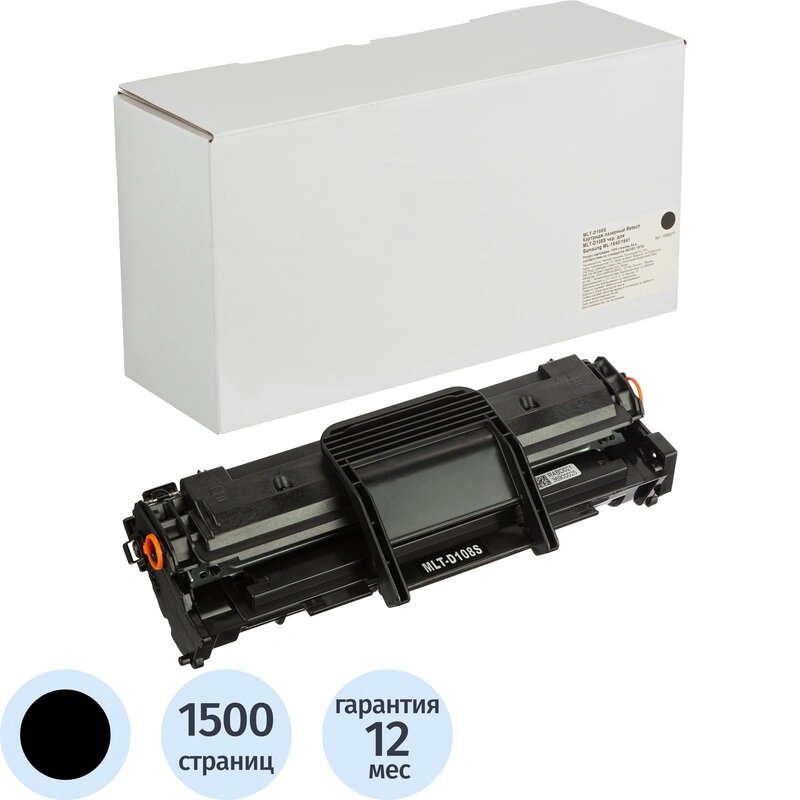 Картридж лазерный Retech MLT-D108S чер. для Samsung ML-1640/1641