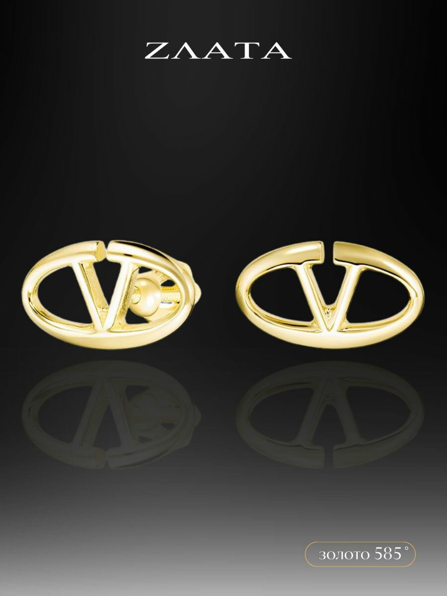 Серьги пусеты, желтое золото, 585 проба