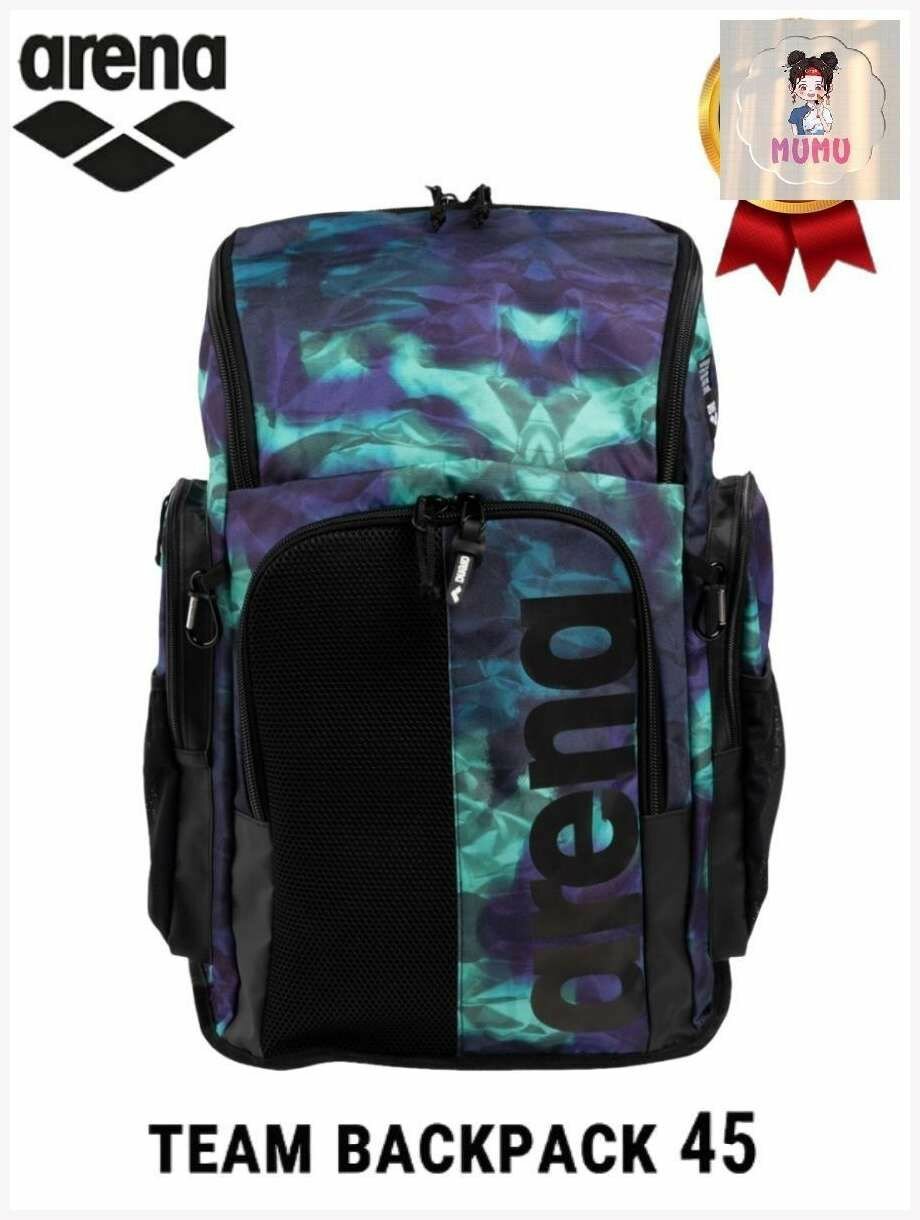 2025Рюкзак Arena SPIKY III BACKPACK 45 ALLOVER (45 литров)