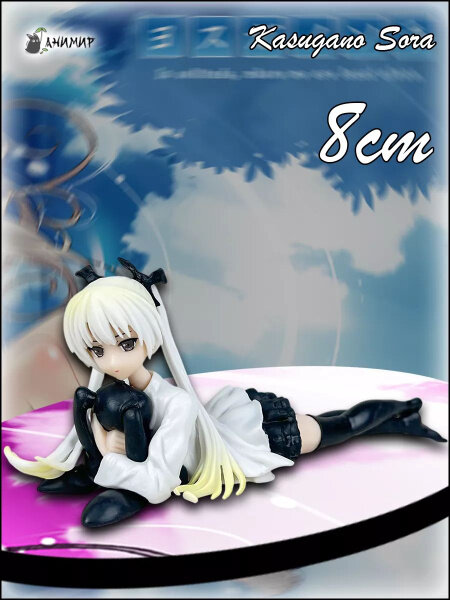 Аниме фигурка Касугано Сора "Связанные небом" Yosuga No Sora