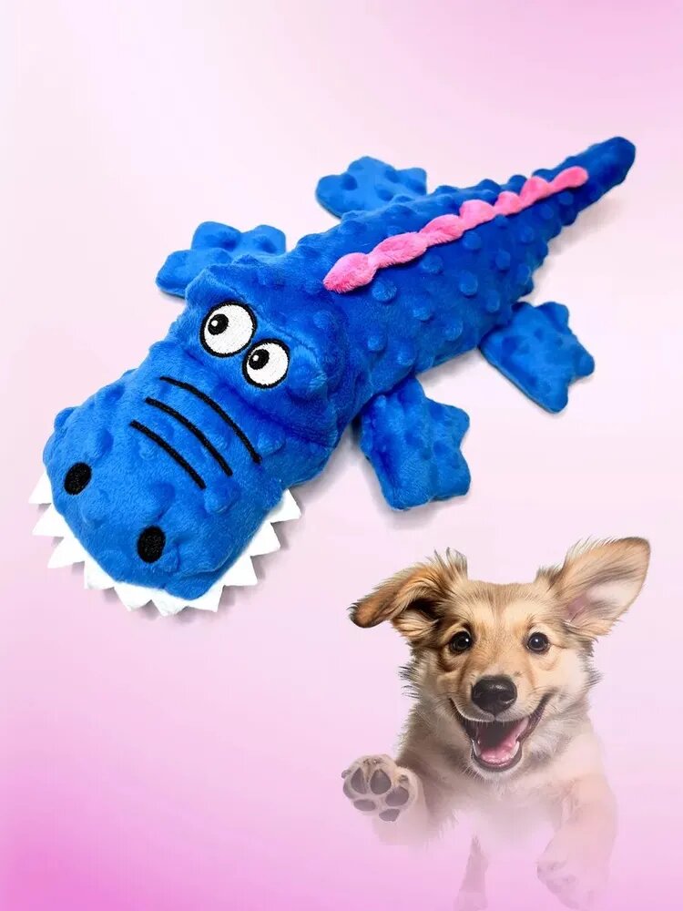 Игрушка для собак крокодил-антистресс из мягкого плюша