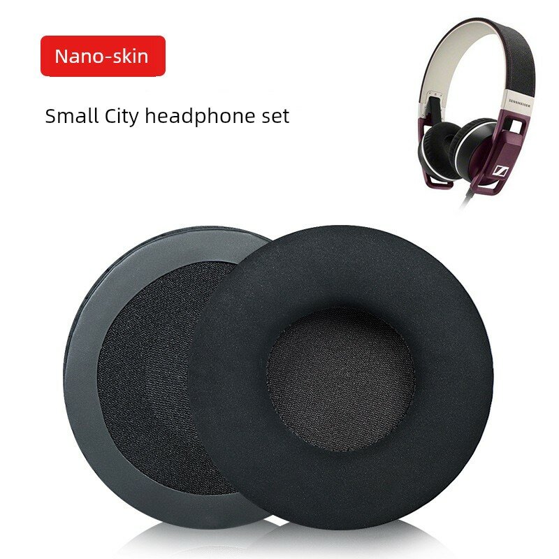 Sennheiser Urbanite L XL Big Urban Man чехол для наушников Little Urban Man наушники на голову губчатый чехол маленький
