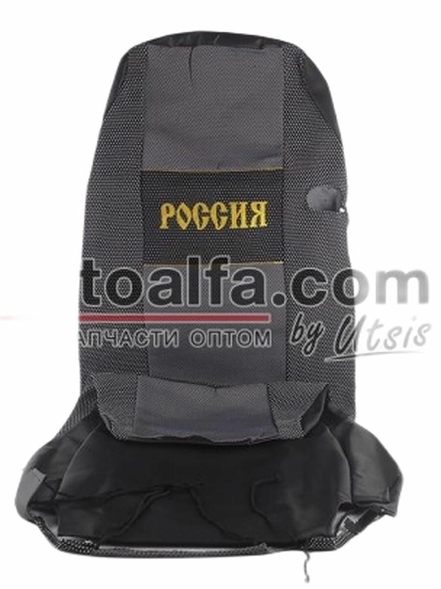 Чехол на сидения КАМАЗ 5490 серый (гобелен, сетка, иск. кожа) (2высок, дыра под ремень безопас.)