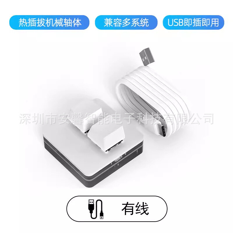 Полная настройка клавиш, копирование-вставка-вырезка одним нажатием, выбор всего, ввод, удобно для аудиоигр и офисной работы.