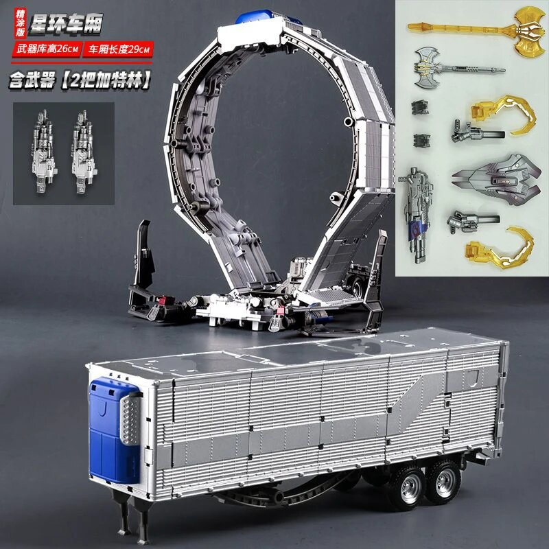 Baiwei CY-01 Трансформер Серебряный, CY01 ACC NO BOX