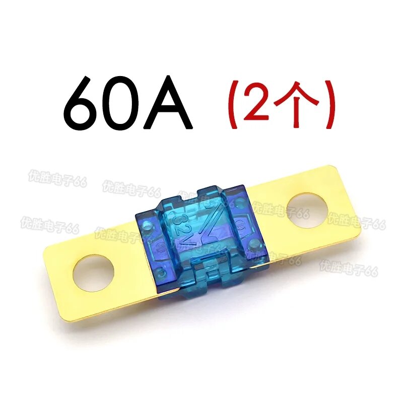Держатель предохранителя с зажимом 30A/40A/60A/80A/100A 2pcs 60A