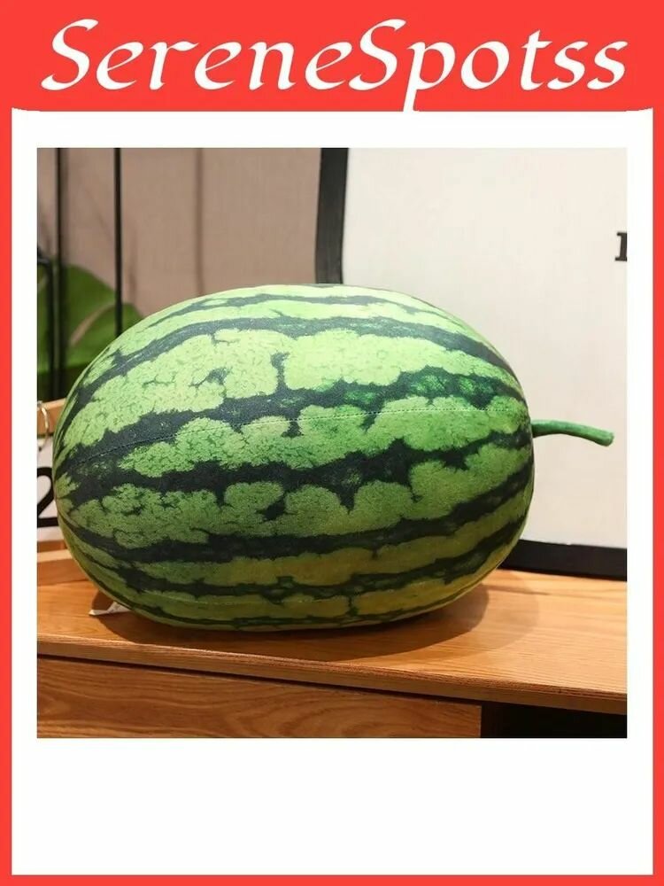 Реалистичная плюшевая подушка-арбуз для уютного дивана и комфортного сидения, длина - 8 см/3,15 дюйма