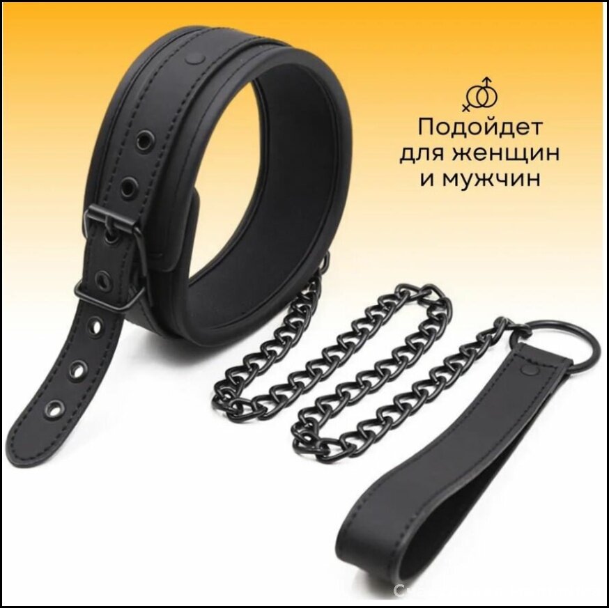 Ошейник с поводком "Счастливая малышка", БДСМ-аксессуар, черный