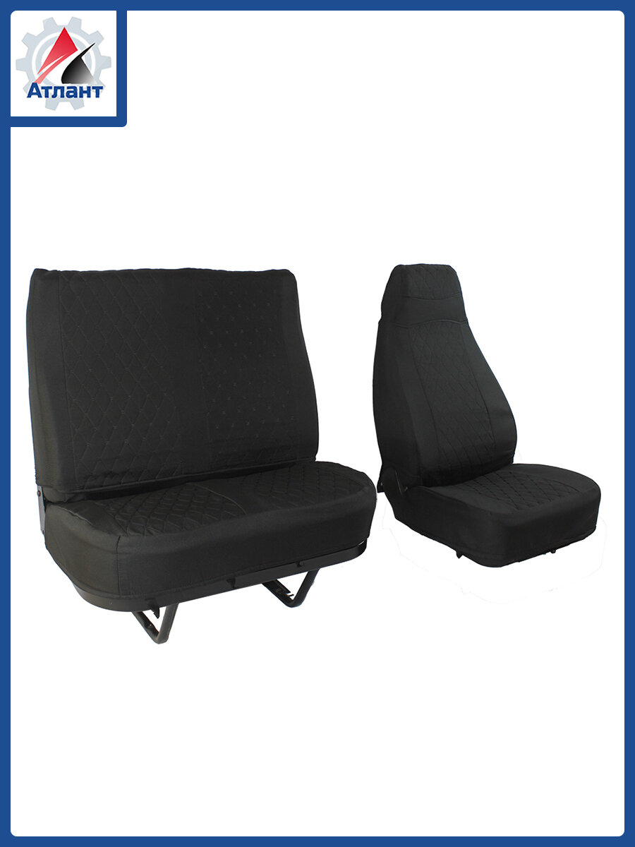 Чехлы автомобильные ГАЗ А21R22 ГАЗель Next 3-х мест, С41R13 ГАЗон Next на 3 подголовника (жаккард стеганный) цвет черный арт. 9001033-0109