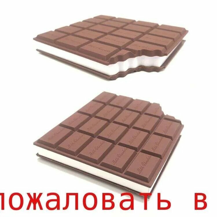 KNOW EASY-Блокнот, листов: 80