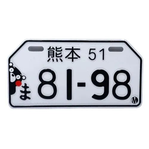 Мотономер сувенирный