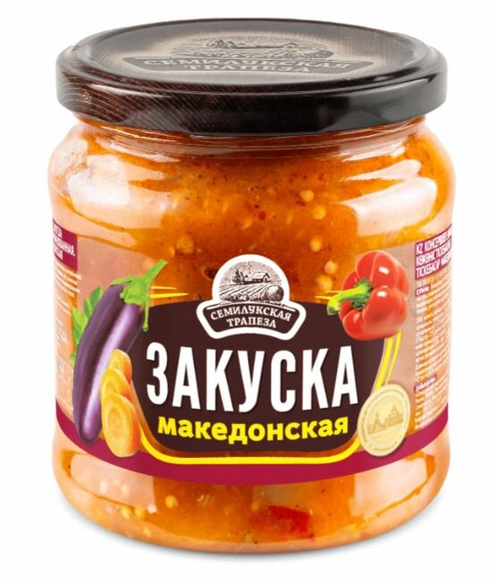 Семилукская трапеза Закуска овощная "Македонская" 460 гр. , 1 штука