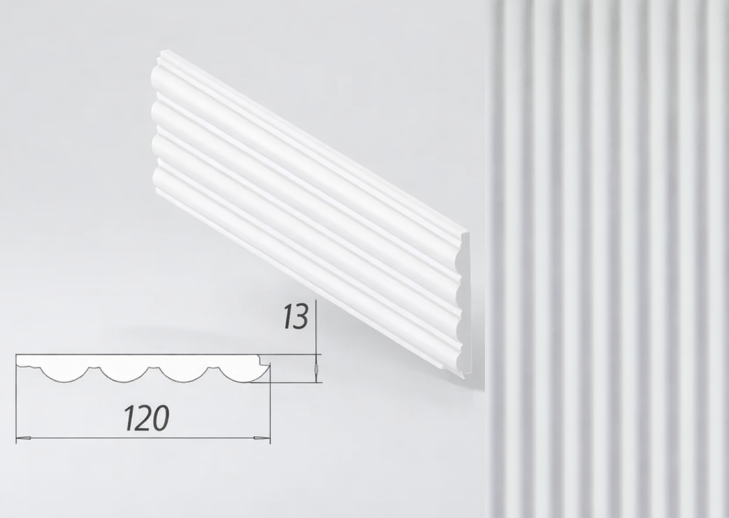 Декоративная панель, водостойкая, белая, под покраску, 120x13x2700 мм 3 шт