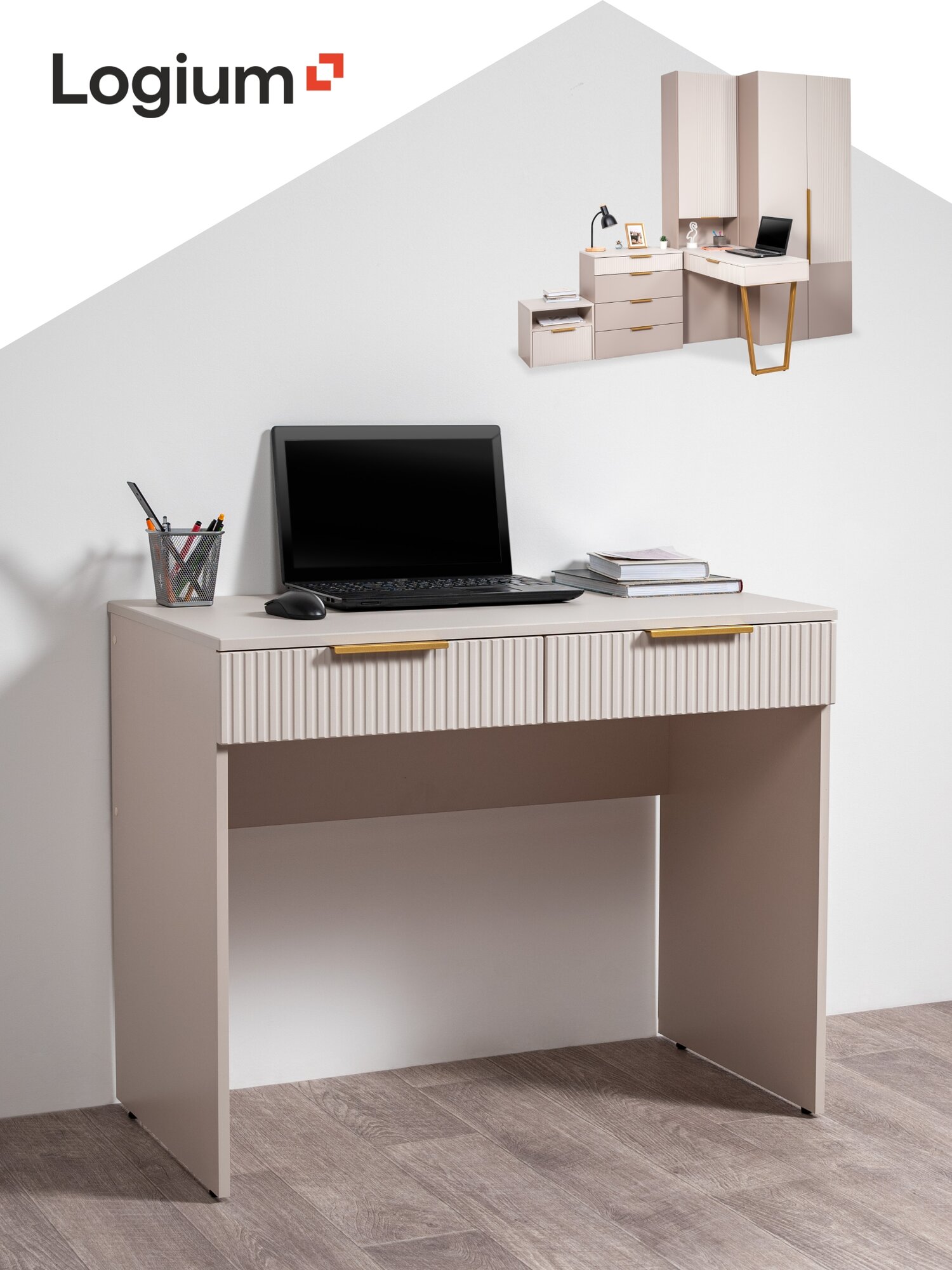 Стол письменный компьютерный с ящиками LOGIUM Клео 12.165, Кашемир, Моно керамика