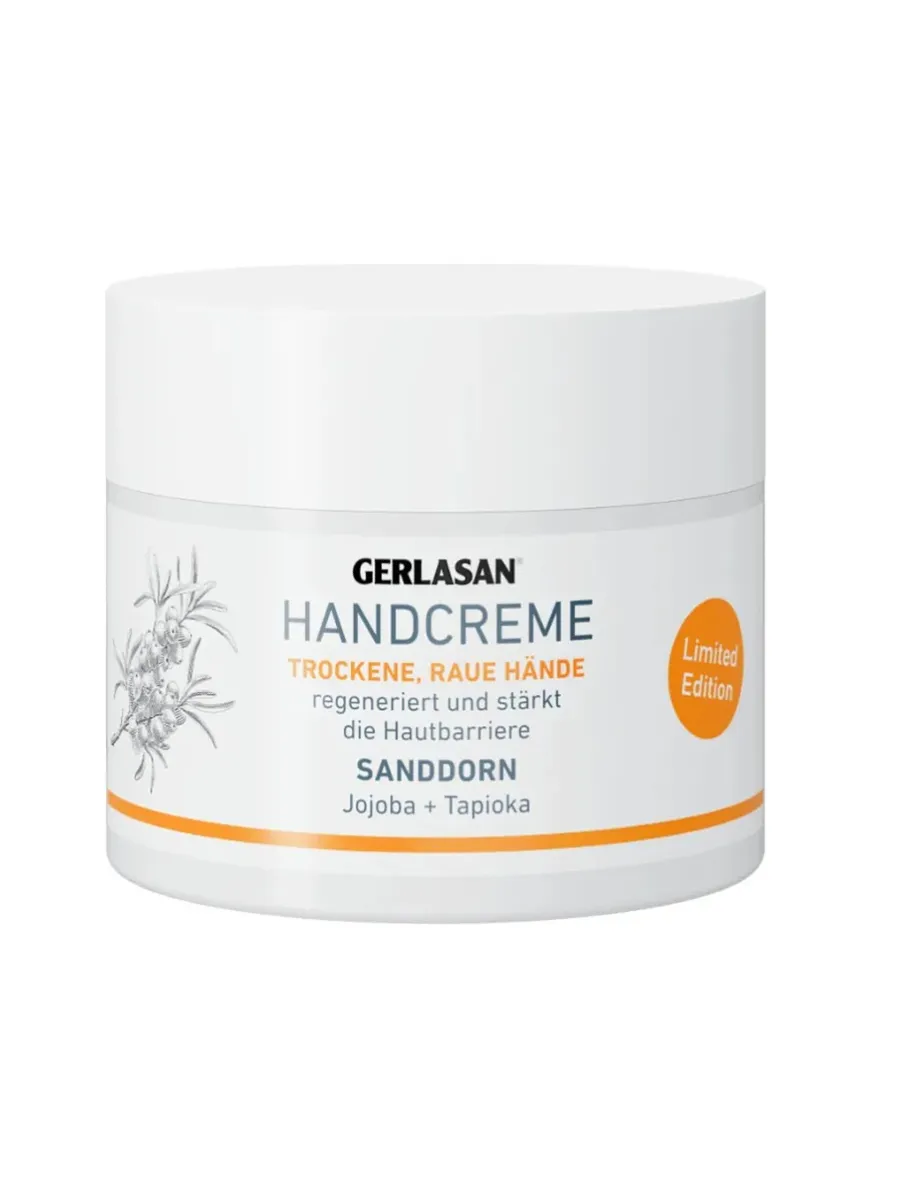 Крем Gehwol Gerlasan Hand Cream для рук "Облепиха", интенсивный уход для сухой кожи, 50 мл