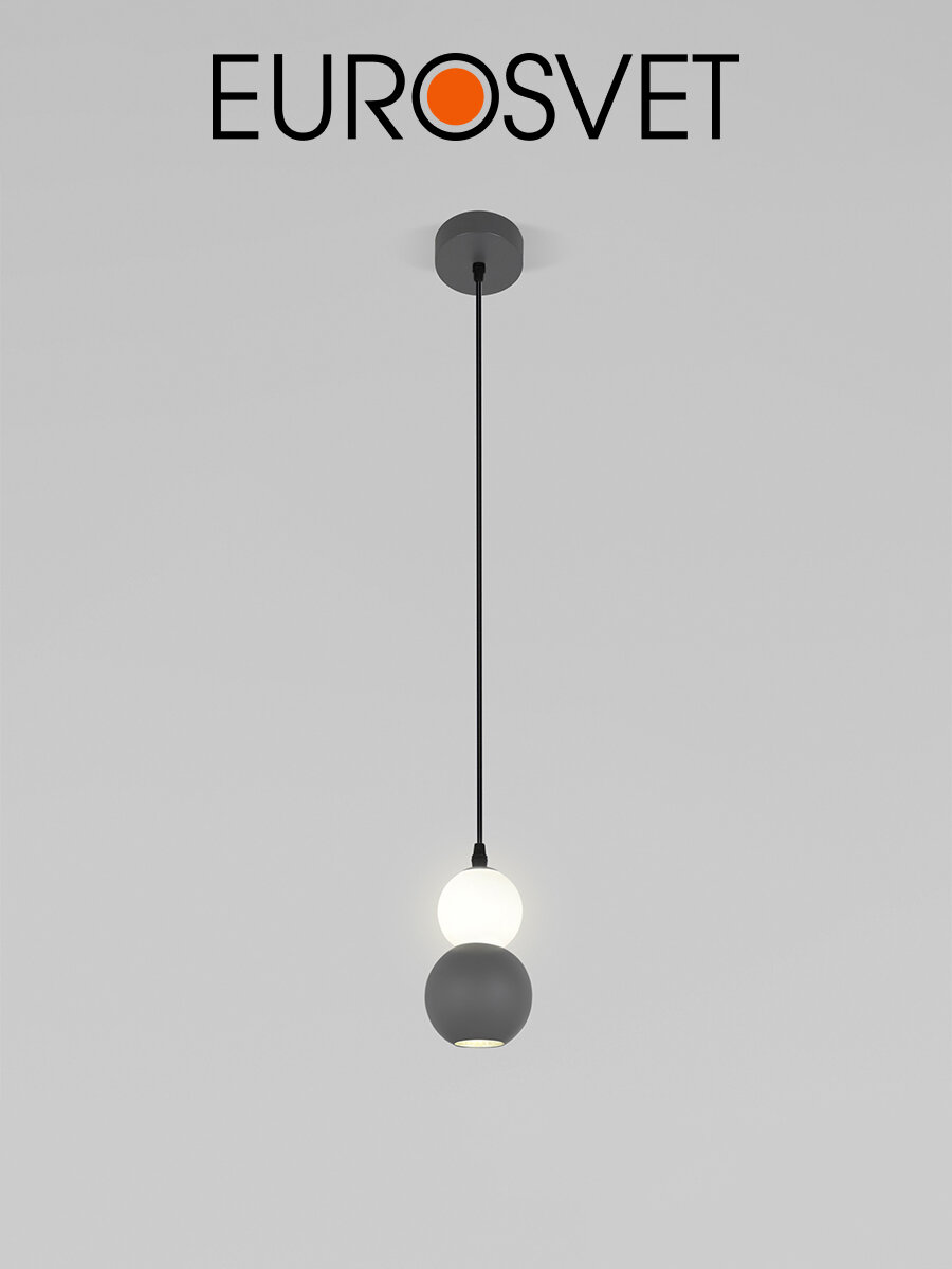 Подвесной светильник Eurosvet Polar 50250/1 LED+GU10, 3+40 Вт, 4200К, цвет белый/серый, диаметр 8+10 см